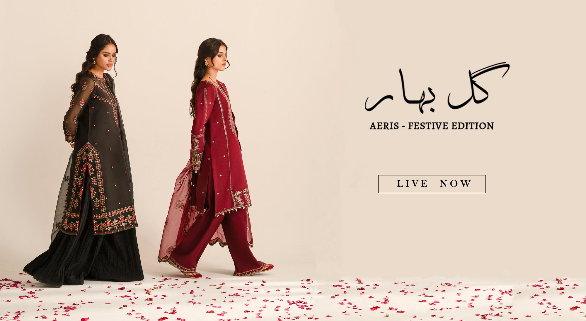 FOZIA KHALID – FOZIA KHALID